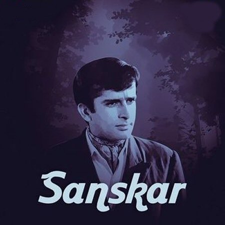 Sanskar Photos, Poster, Images, Photos, Wallpapers, HD Images, Pictures ...