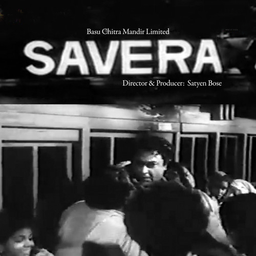 Savera Movie: Review | Release Date (1958) | Songs | Music | Images ...