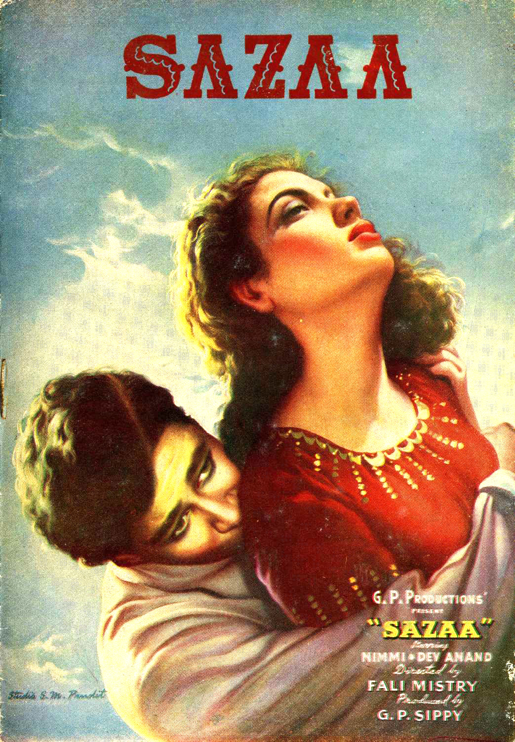 Sazaa Movie: Review | Release Date (1951) | Songs | Music | Images ...