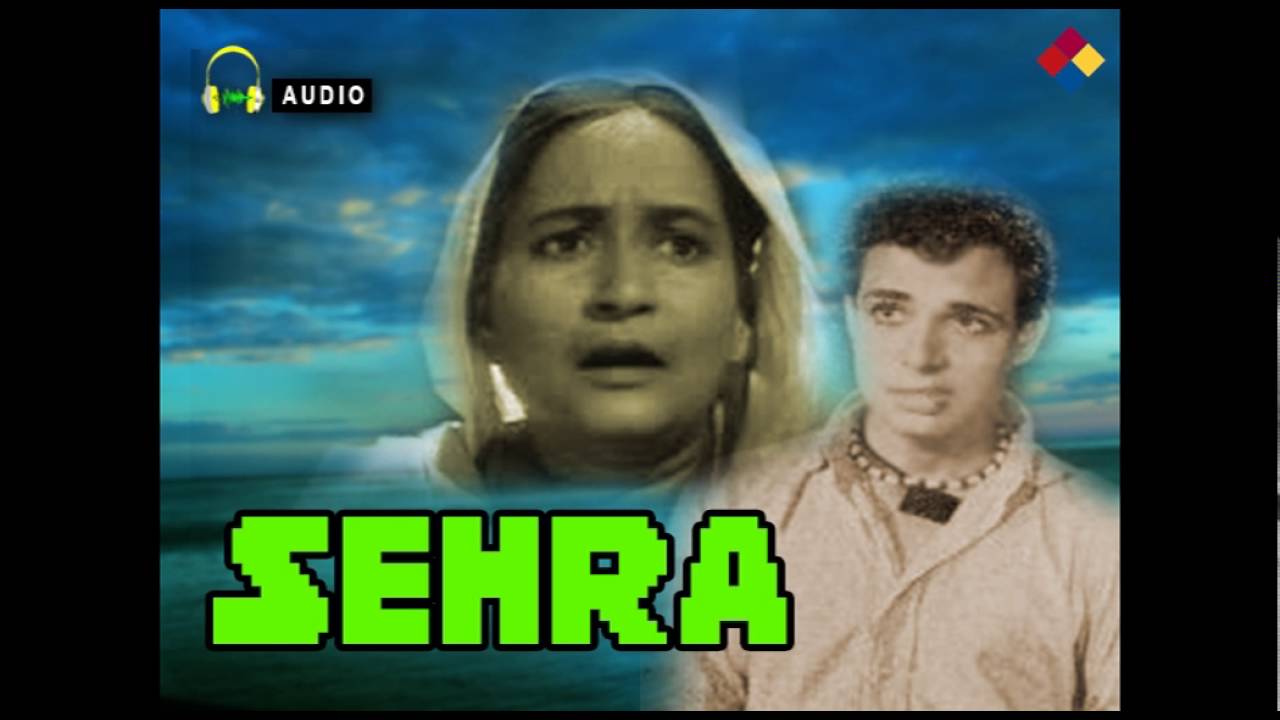 Sehra Movie: Review | Release Date (1948) | Songs | Music | Images ...