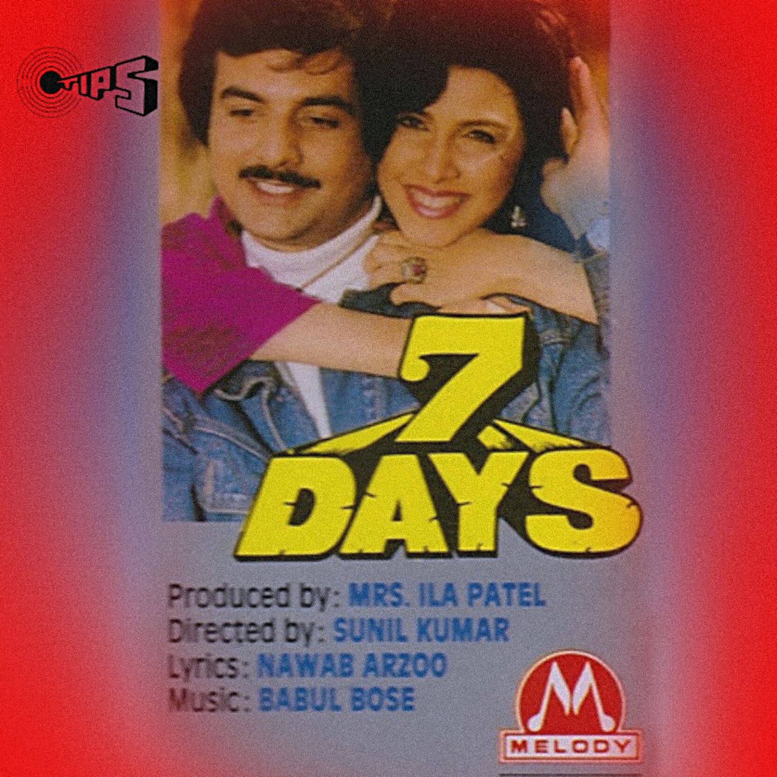 Seven Days Movie: Review | Release Date (1995) | Songs | Music | Images ...