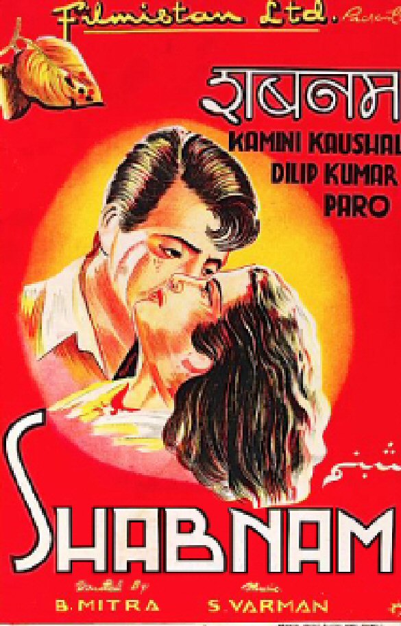 Shabnam Movie: Review | Release Date (1949) | Songs | Music | Images | Official Trailers ...