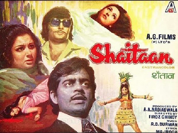 Shaitaan Review | Shaitaan Movie Review | Shaitaan 1974 Public Review ...