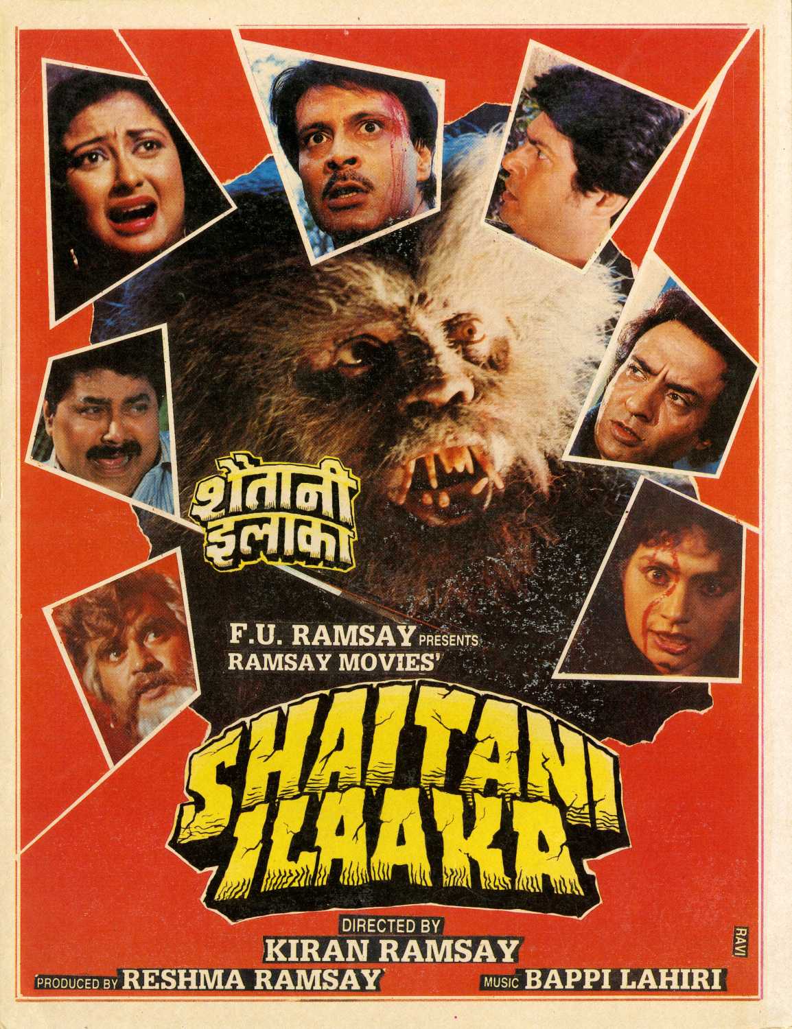 Shaitani Ilaaka Movie: Review | Release Date (1990) | Songs | Music ...