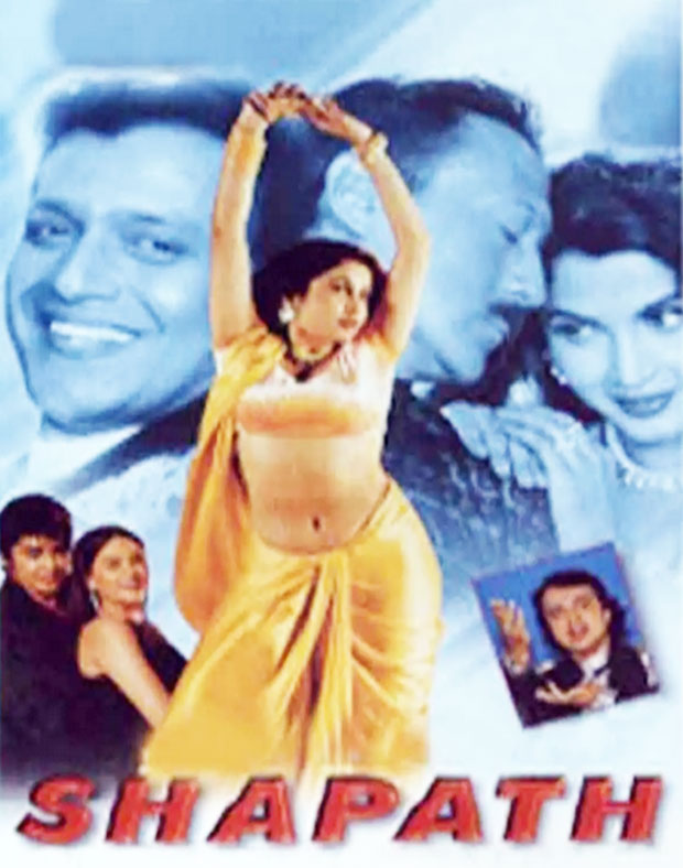 Shapath Movie: Review | Release Date (1997) | Songs | Music | Images | Official Trailers ...