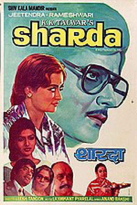 Sharda Movie: Review | Release Date (1942) | Songs | Music | Images ...