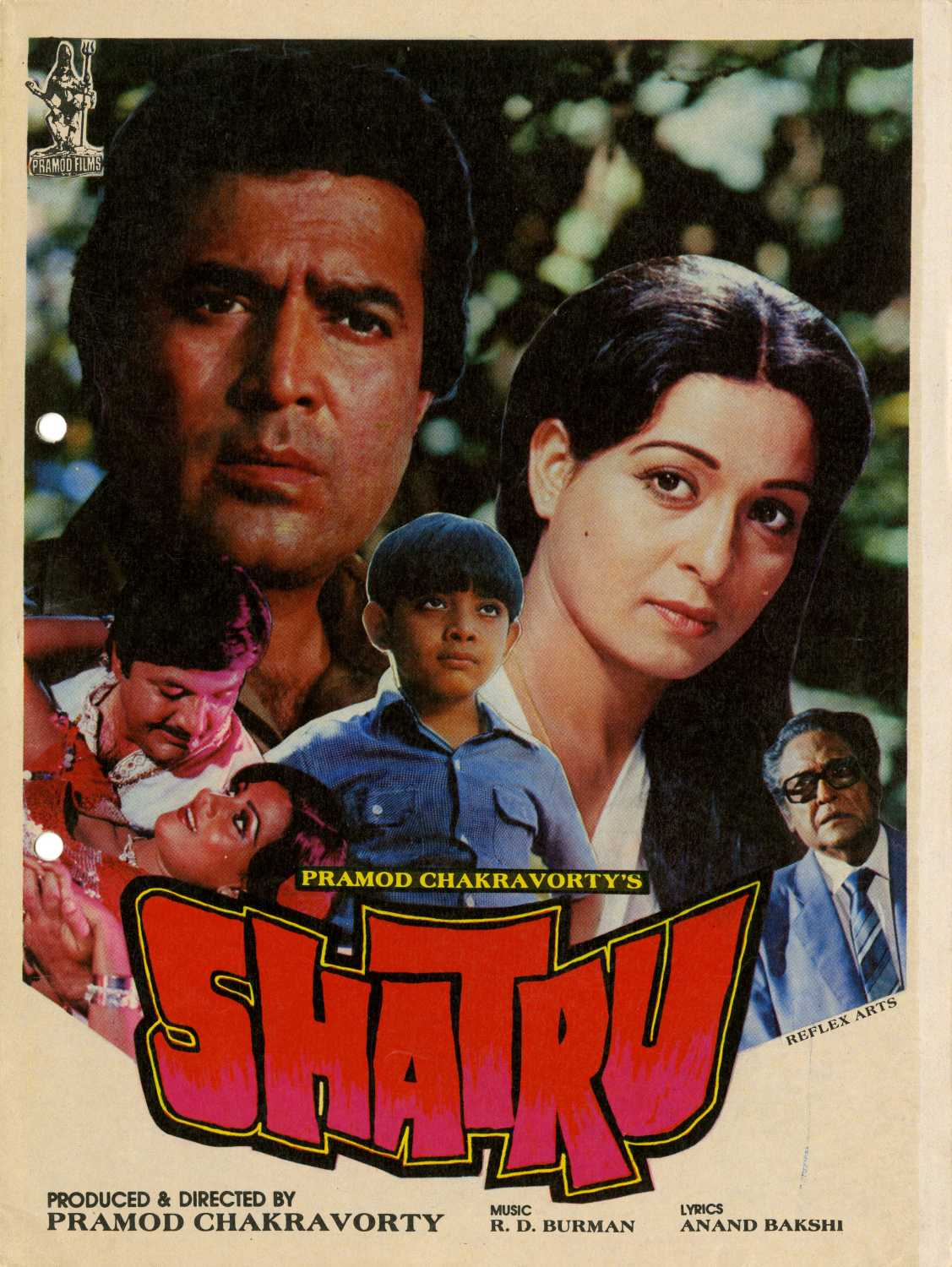 Shatru Movie: Review | Release Date (1986) | Songs | Music | Images ...