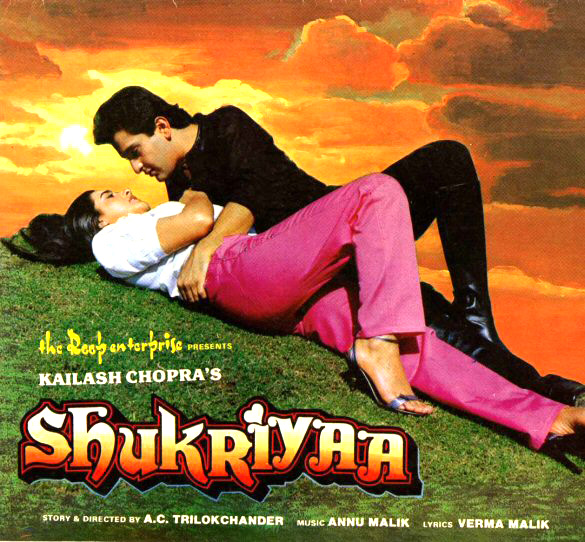 Shukriya Movie: Review | Release Date (1989) | Songs | Music | Images ...