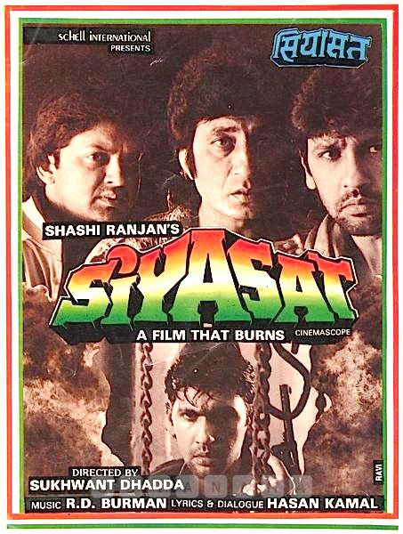 Siyasat Movie: Review | Release Date (1992) | Songs | Music | Images ...