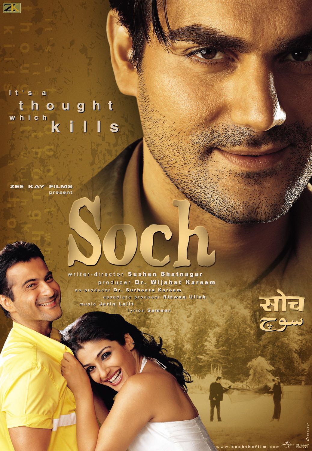 Soch Movie: Review | Release Date (2002) | Songs | Music | Images ...