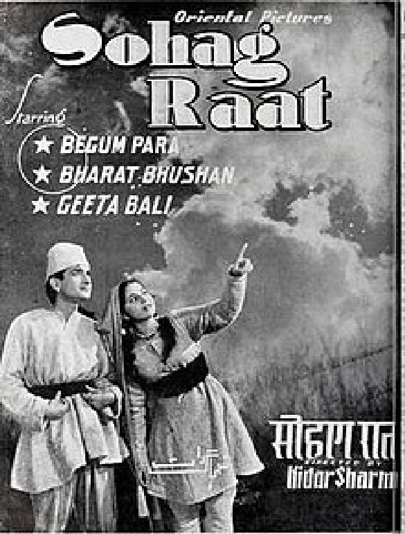 Sohag Raat Movie: Review | Release Date (1948) | Songs | Music | Images ...