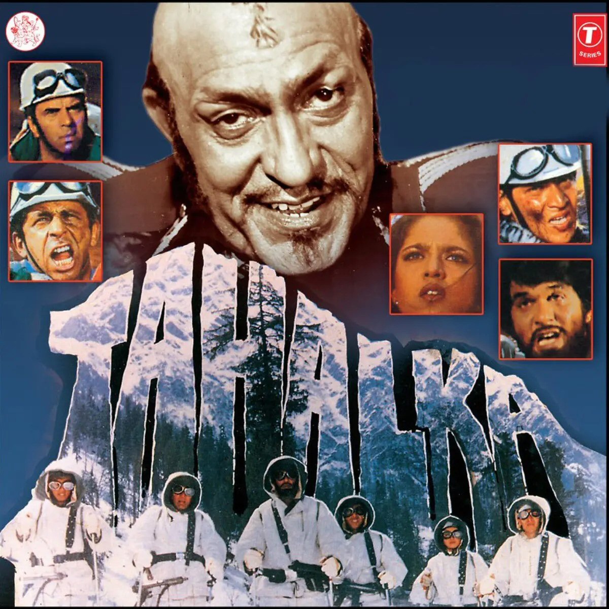 Tahalka Movie: Review | Release Date (1992) | Songs | Music | Images ...