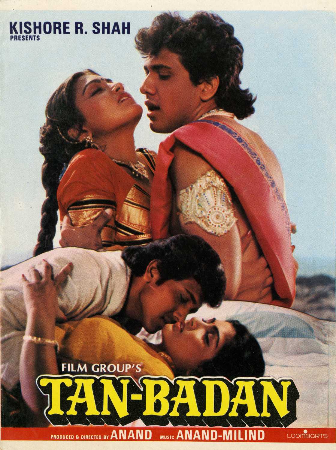 Tan Badan Movie: Review | Release Date (1986) | Songs | Music | Images ...