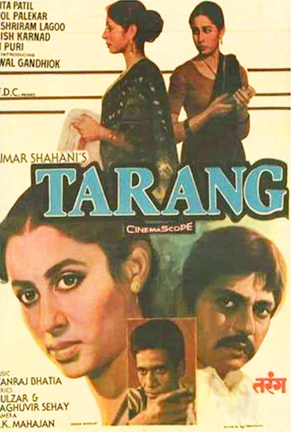 Tarang Movie: Review | Release Date (1983) | Songs | Music | Images ...
