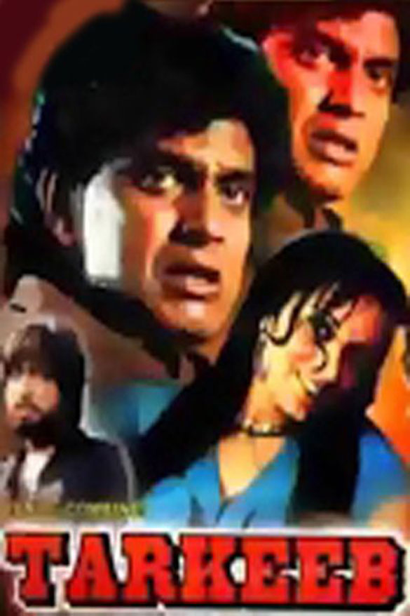 Tarkeeb Movie: Review | Release Date (1983) | Songs | Music | Images ...