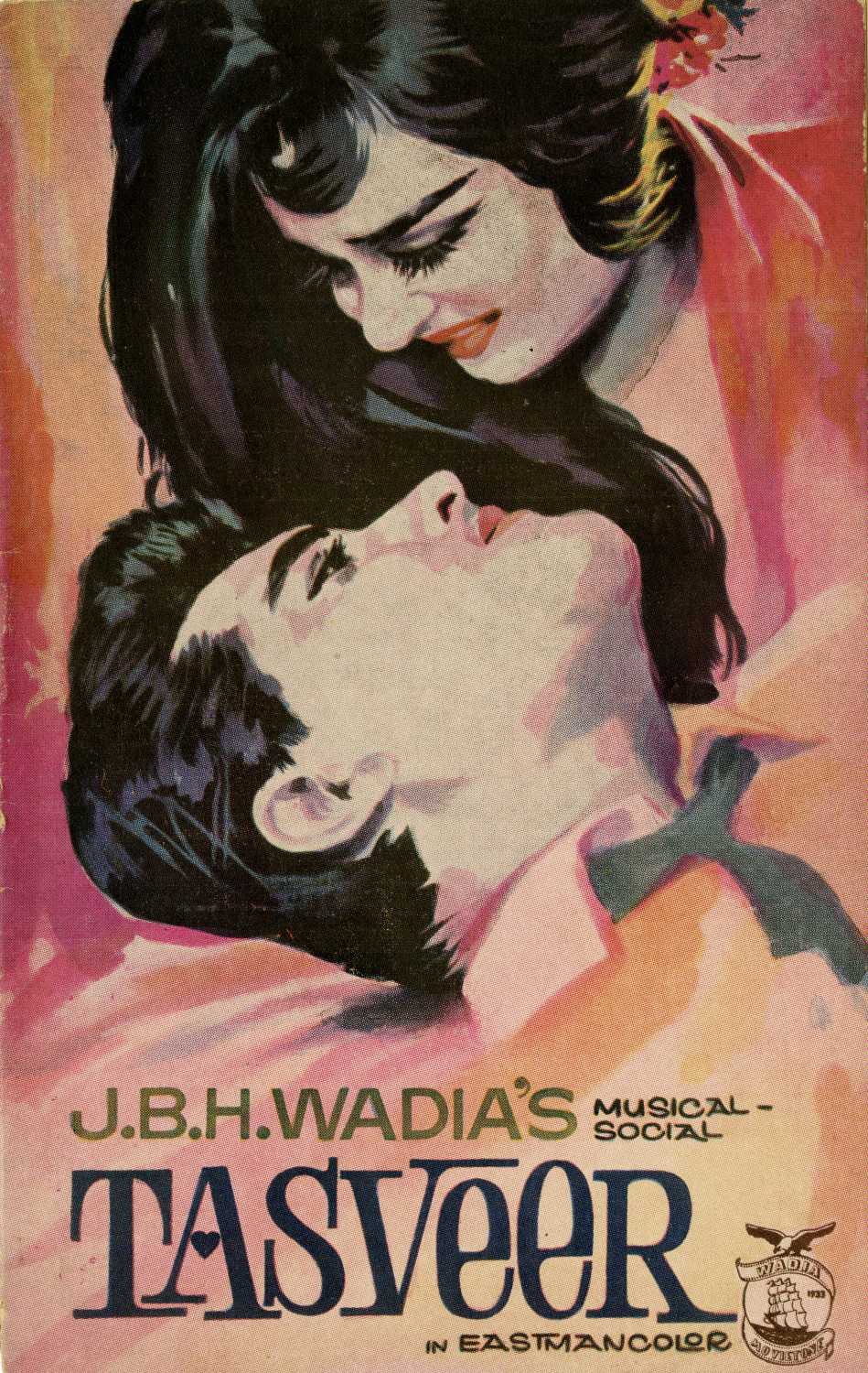 Tasveer Movie: Review | Release Date (1967) | Songs | Music | Images ...