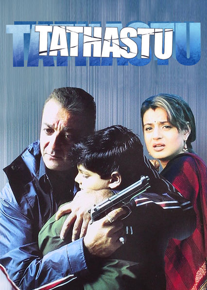 Tathastu Movie: Review | Release Date (2006) | Songs | Music | Images ...