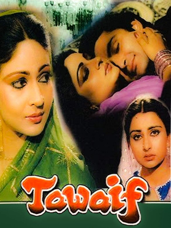 Tawaif Movie: Review | Release Date (1985) | Songs | Music | Images ...