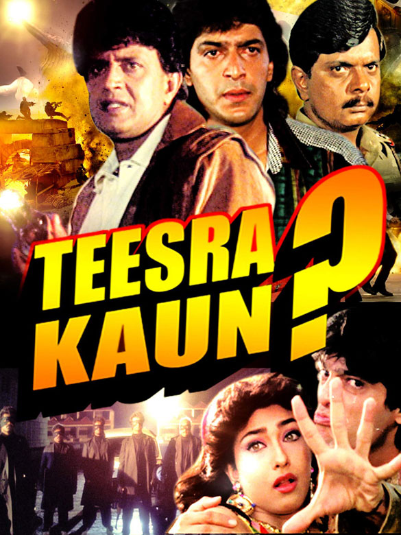 Teesra Kaun Movie: Review | Release Date (1994) | Songs | Music ...