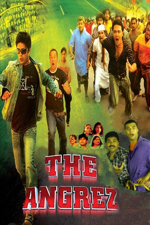 The Angrez Movie: Review | Release Date (2006) | Songs | Music | Images ...