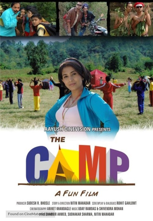 The Camp Movie: Review | Release Date (2010) | Songs | Music | Images ...