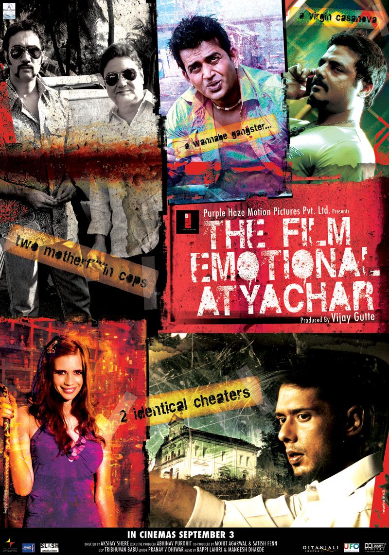 The Film Emotional Atyachar Movie: Review | Release Date (2010) | Songs ...