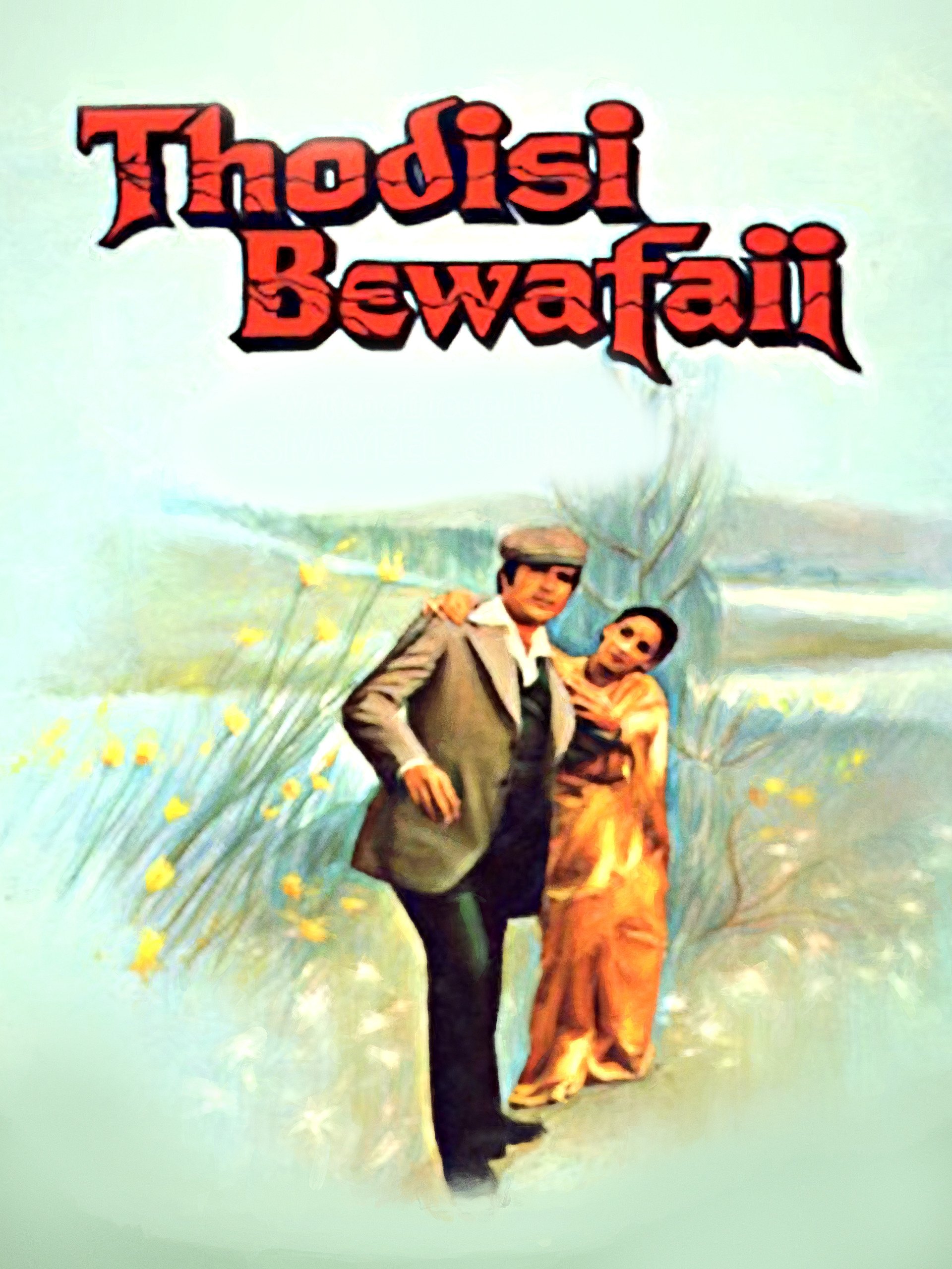Thodi Si Bewafai Movie: Review | Release Date (1980) | Songs | Music ...