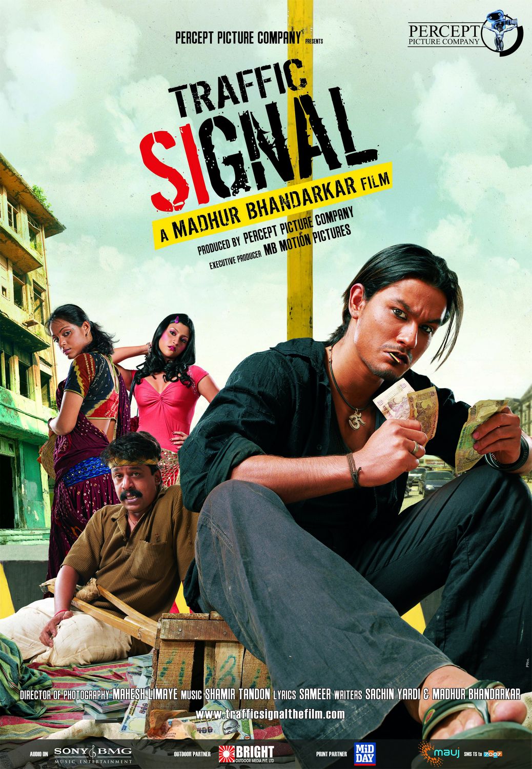 Traffic Signal Review 3/5 | Traffic Signal Movie Review | Traffic ...