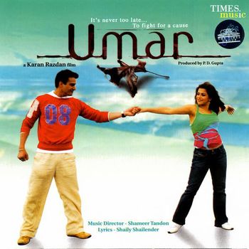Umar Review 1.5/5 | Umar Movie Review | Umar 2006 Public Review | Film ...