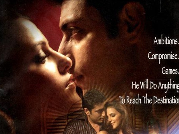 Utthaan Movie: Review | Release Date (2006) | Songs | Music | Images ...