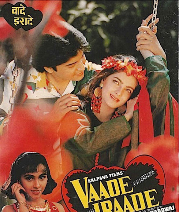 Vaade Iraade Movie: Review | Release Date (1994) | Songs | Music ...