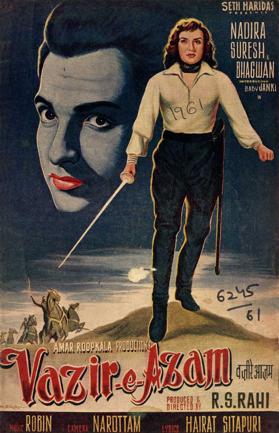 Vazir-e-Azam Movie: Review | Release Date (1961) | Songs | Music ...