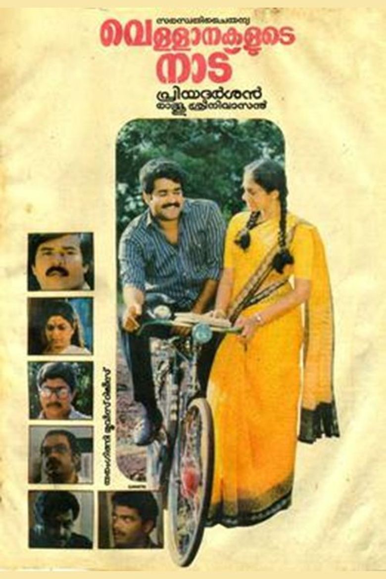 Vellanakalude Naadu Movie: Review | Release Date (1988) | Songs | Music ...