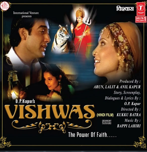 Vishwaas – The Power Of Faith Movie: Review | Release Date (2005 ...