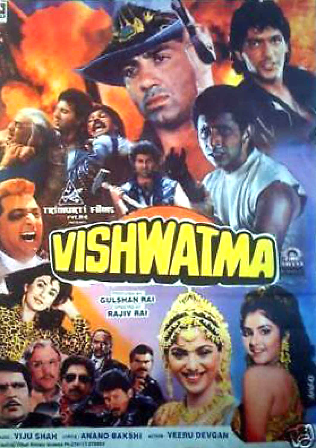 Vishwatma Vishwatma Trailer