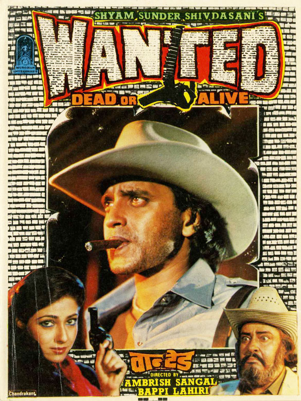 Wanted Movie: Review | Release Date (1984) | Songs | Music | Images ...
