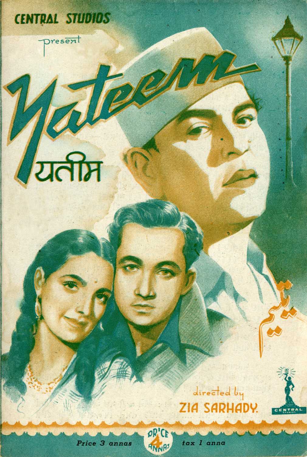 Yateem Movie: Review | Release Date (1945) | Songs | Music | Images ...