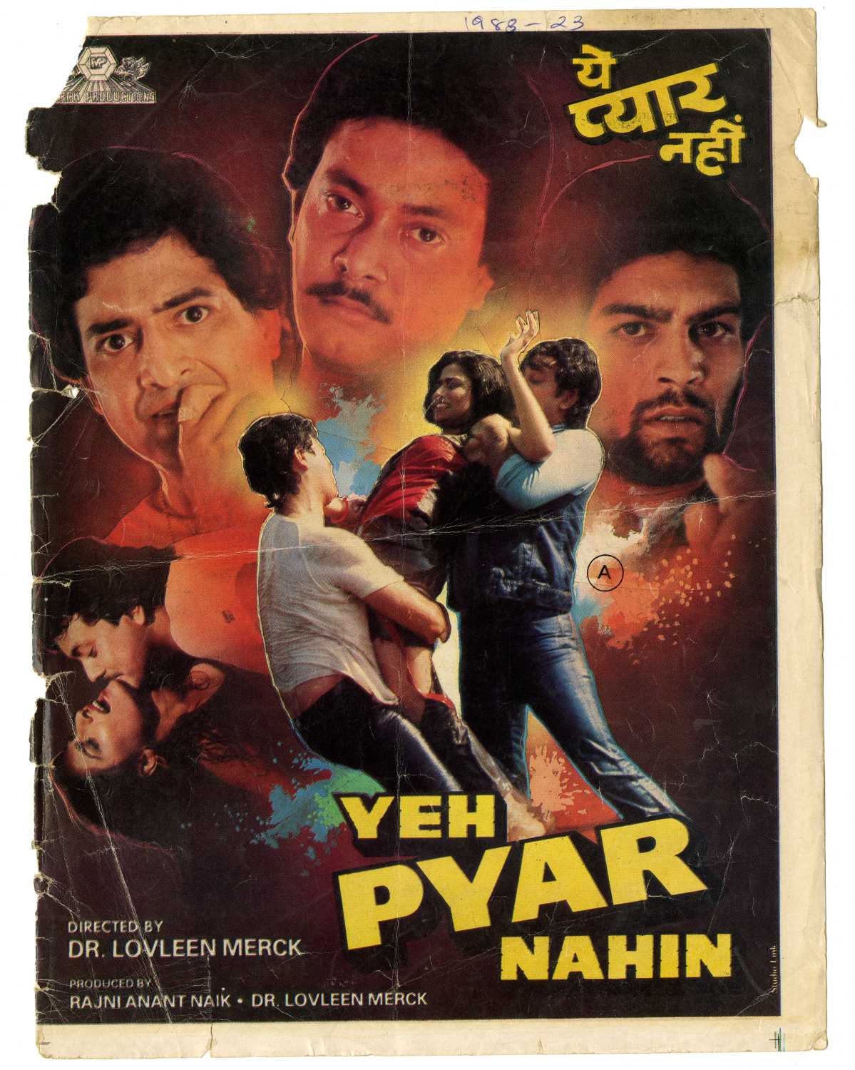 Yeh Pyar Nahin Movie: Review | Release Date (1988) | Songs | Music ...