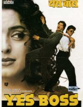Yes Boss Movie: Review | Release Date (1997) | Songs | Music | Images ...