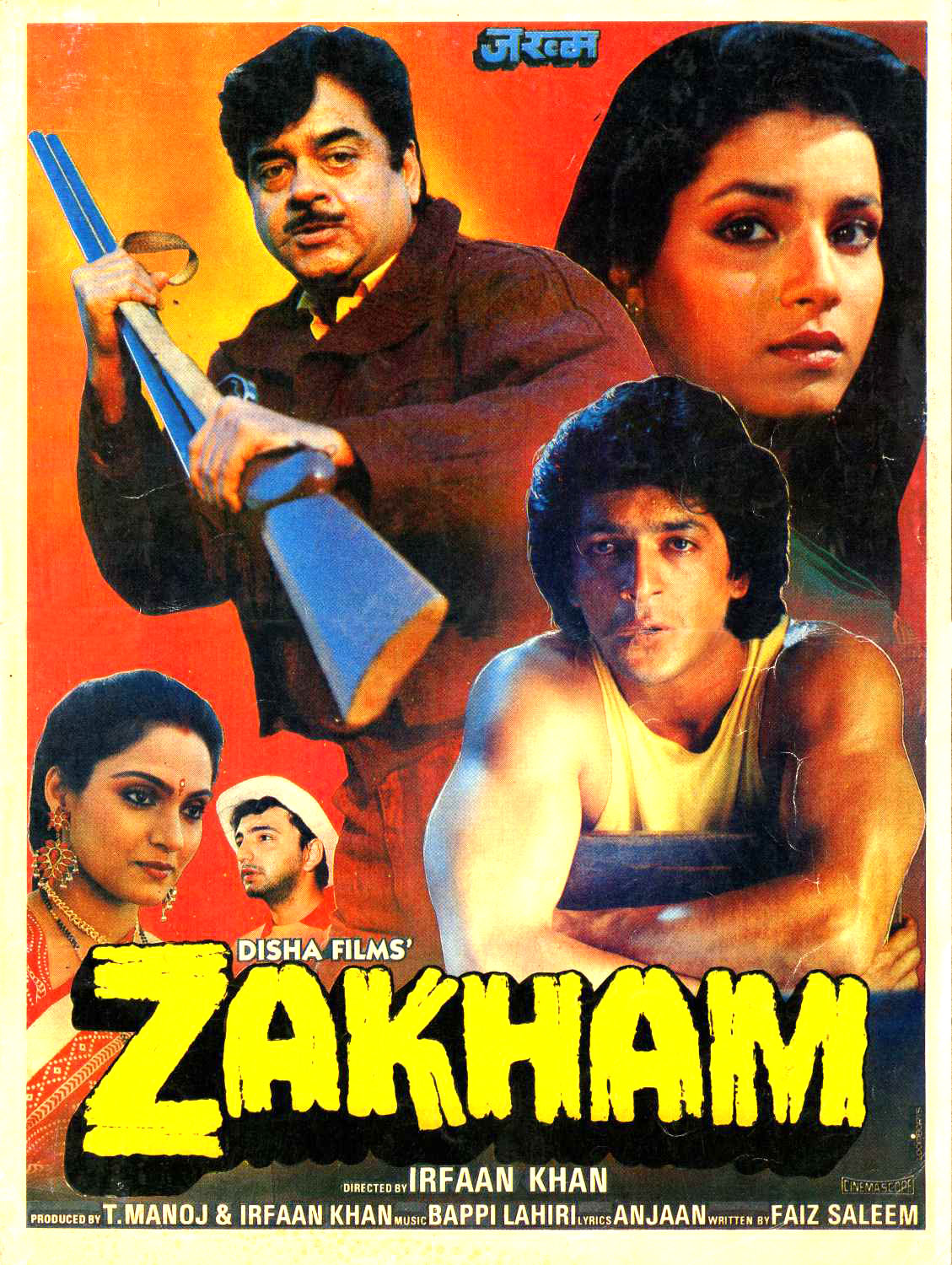 Zakham Movie: Review | Release Date (1989) | Songs | Music | Images ...