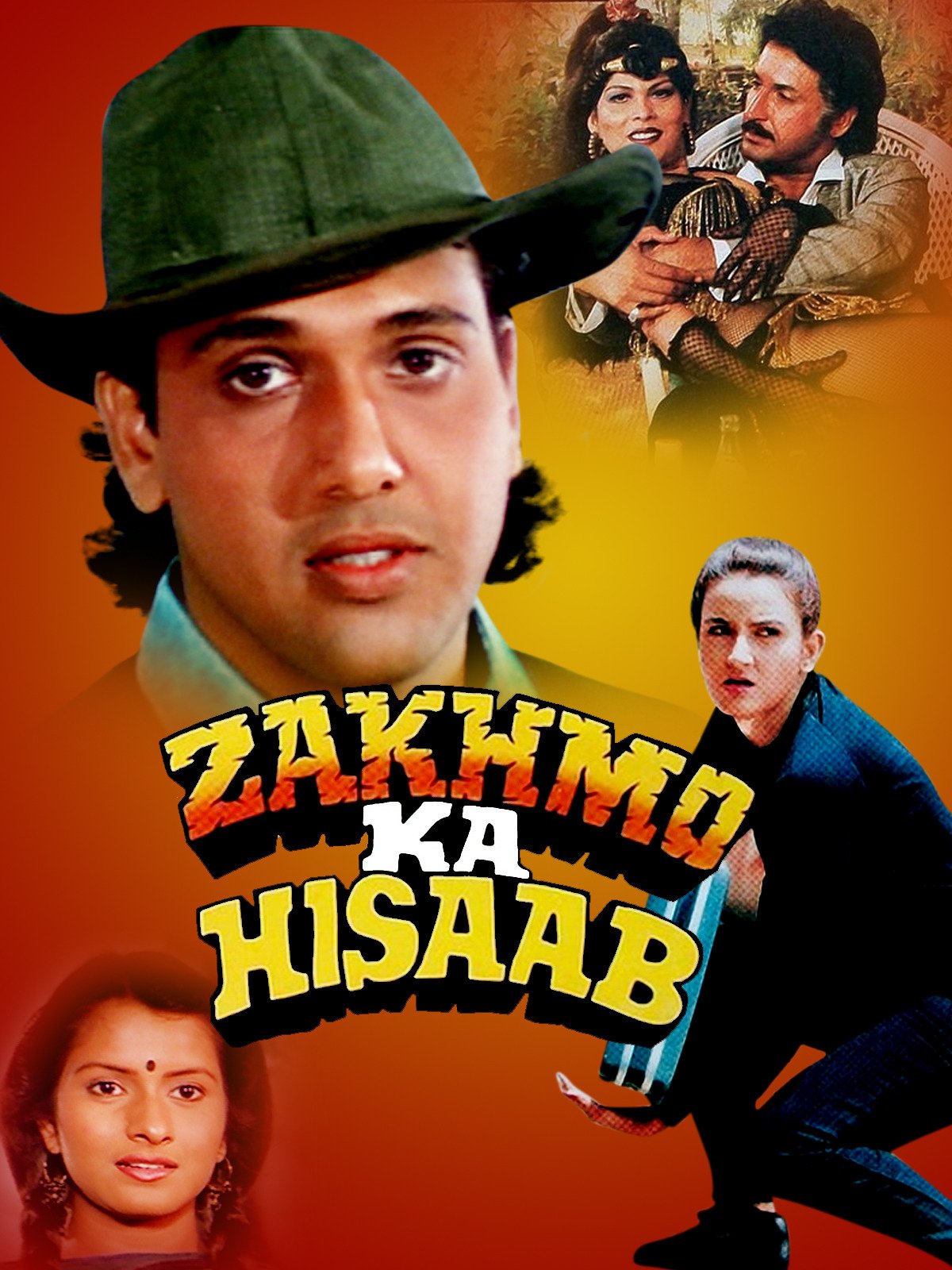 Zakhmon Ka Hisaab Movie: Review | Release Date (1993) | Songs | Music ...