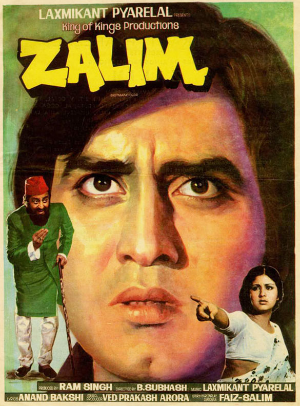 Zalim Movie: Review | Release Date (1980) | Songs | Music | Images ...