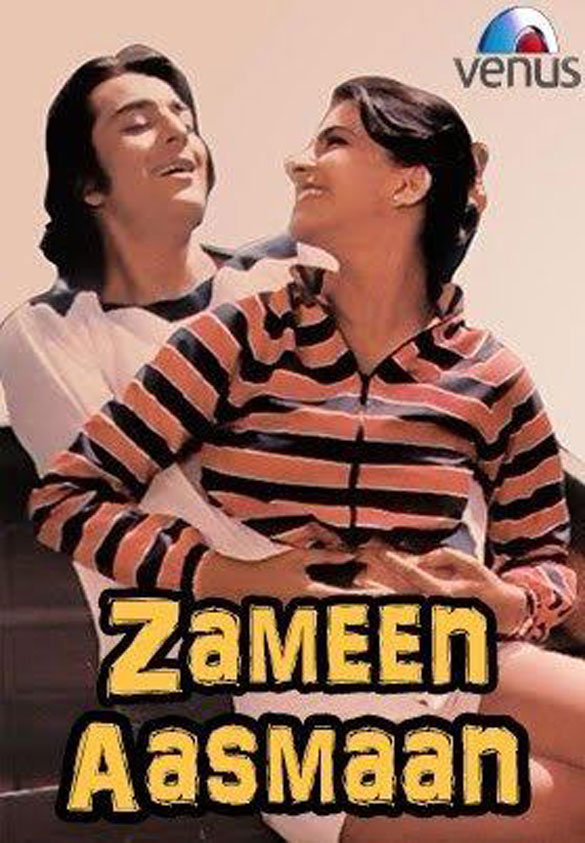 Zameen Aasman Movie: Review | Release Date (1984) | Songs | Music | Images | Official Trailers ...
