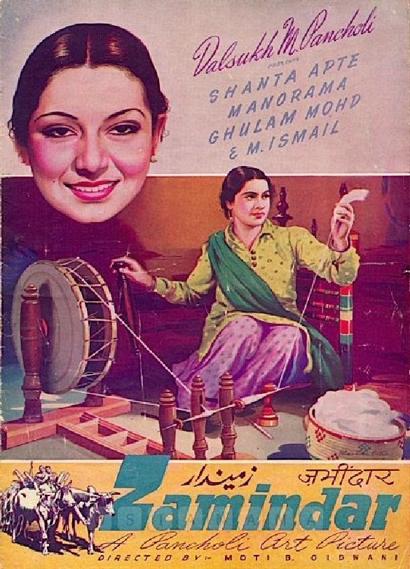 Zamindar Movie: Review | Release Date (1942) | Songs | Music | Images ...