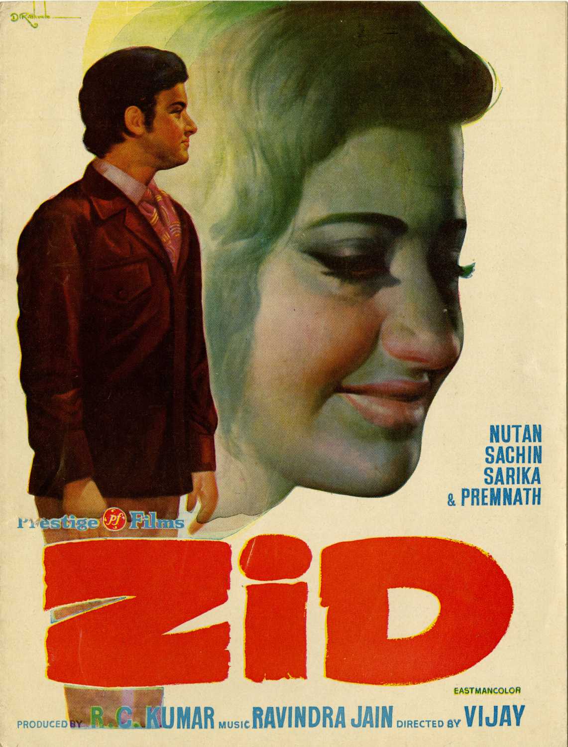 Zid Movie: Review | Release Date (1976) | Songs | Music | Images ...