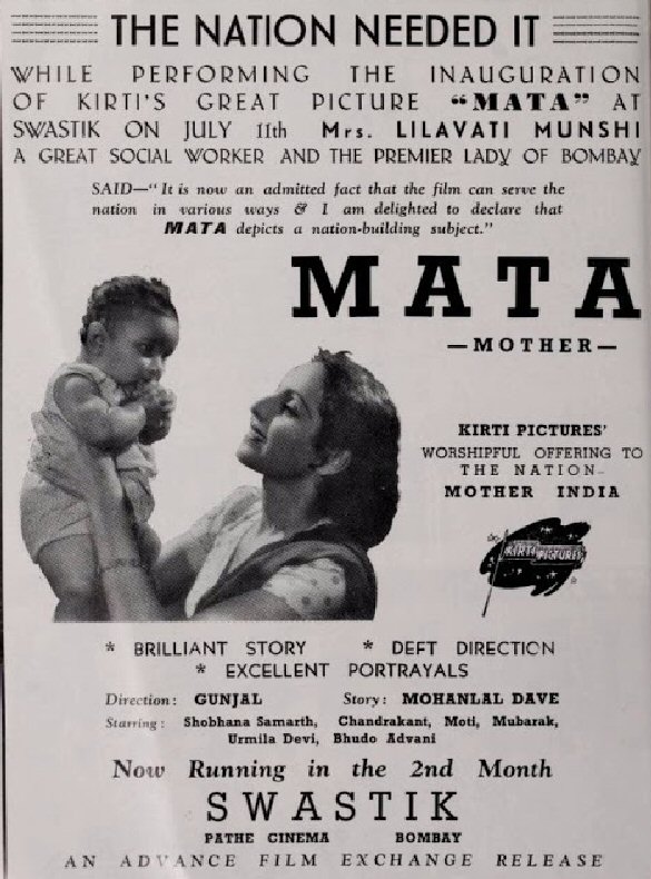 Mata Movie: Review | Release Date (1942) | Songs | Music | Images ...