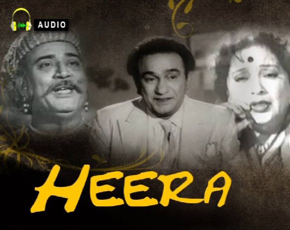 Heera Movie: Review | Release Date (1947) | Songs | Music | Images ...