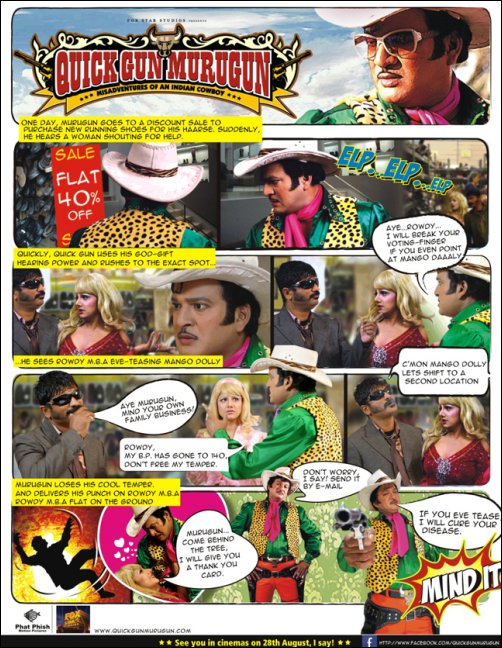 Quick Gun Murugan steps into a comic strip - Bollywood Hungama