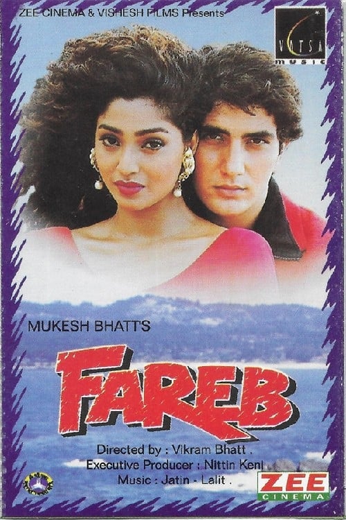 Fareb Movie: Review | Release Date (1996) | Songs | Music | Images ...