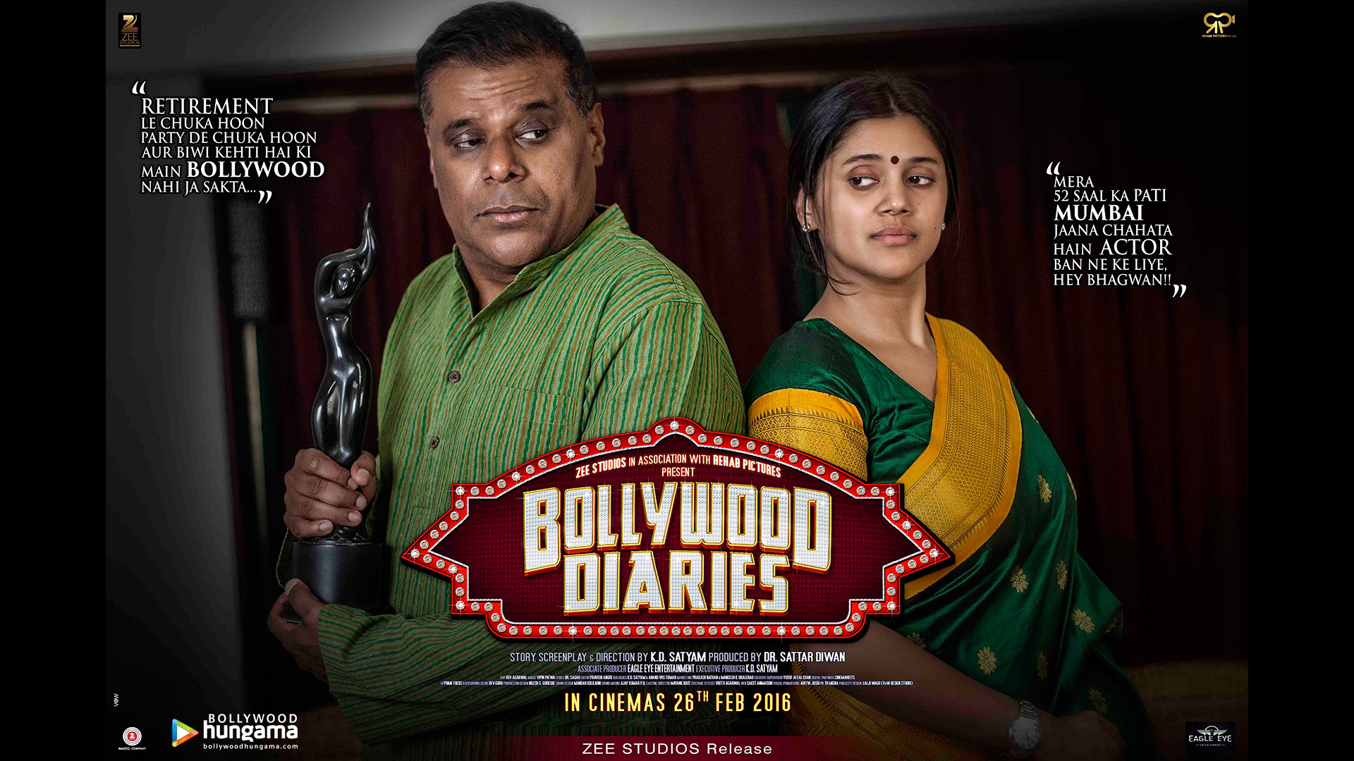 Bollywood Diaries 2016 Wallpapers | Bollywood Diaries 2016 HD Images ...